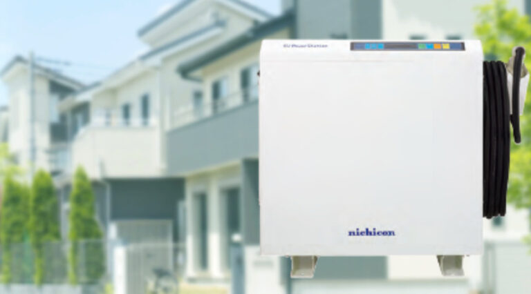 ニチコンのV2H（EVパワーステーション）＋VSG3シリーズを完全攻略！特徴・施工・価格すべて解説 - 住宅用V2H.com
